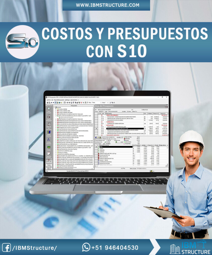 Inicio - IBM STRUCTURE